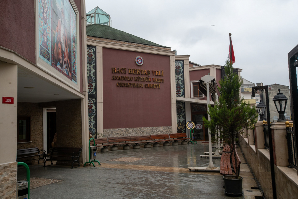 Cemevi - Resul Emrah Şahan